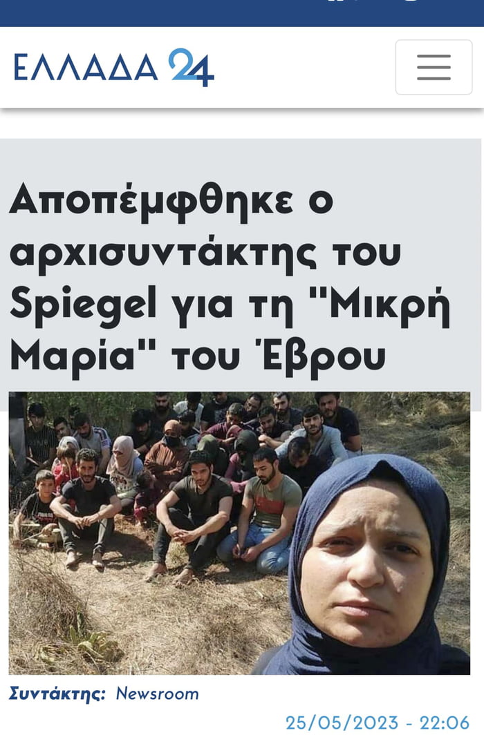 Σορπραιζντ πικατσου φατσες - 9GAG