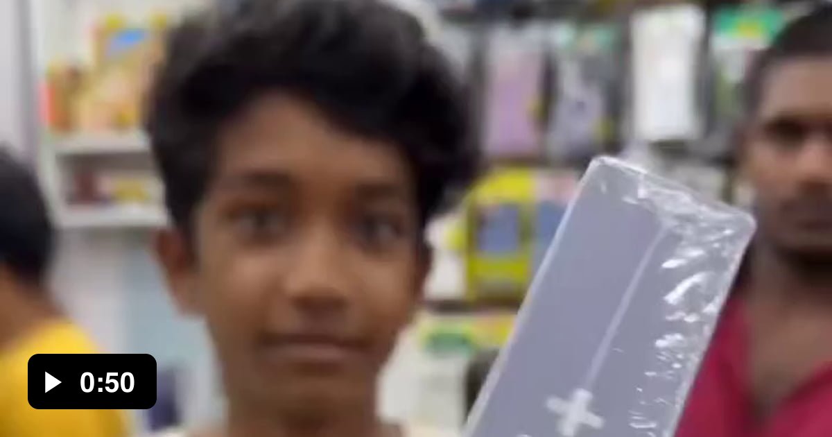 IPhone 15 Plus Pro - 9GAG