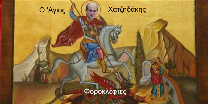 Ο καιρός γαρ εγγύς... - 9GAG