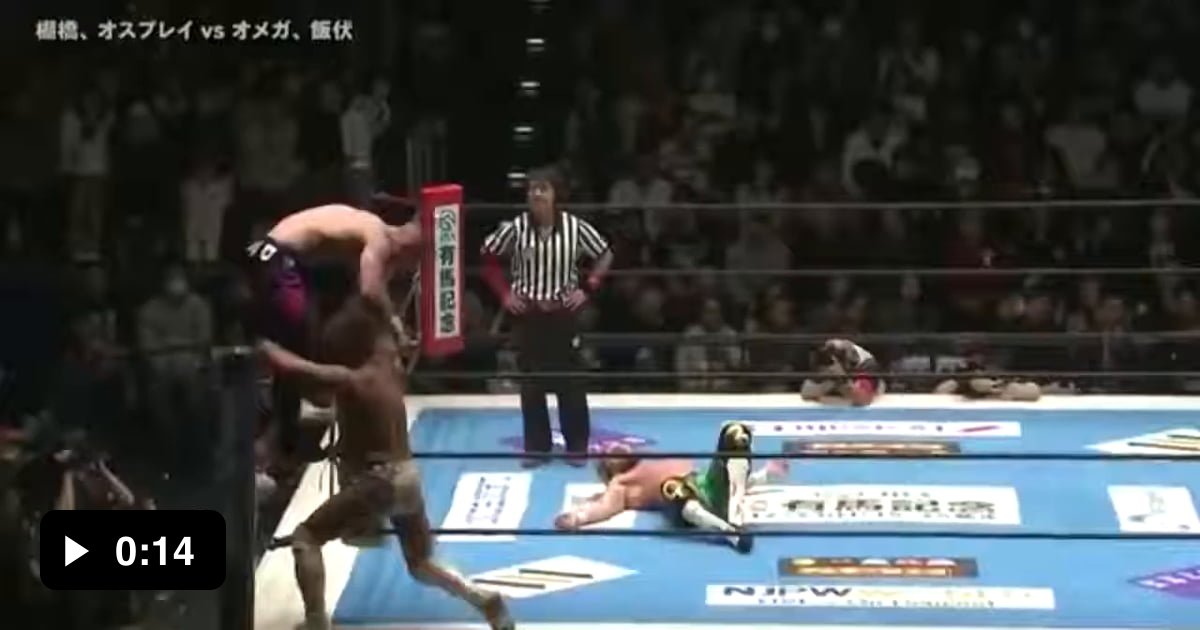 Why do i hear jojo music? - 9GAG