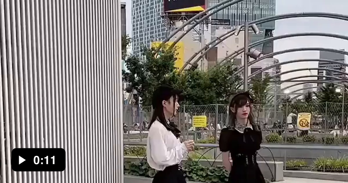 Its A Trap 9gag