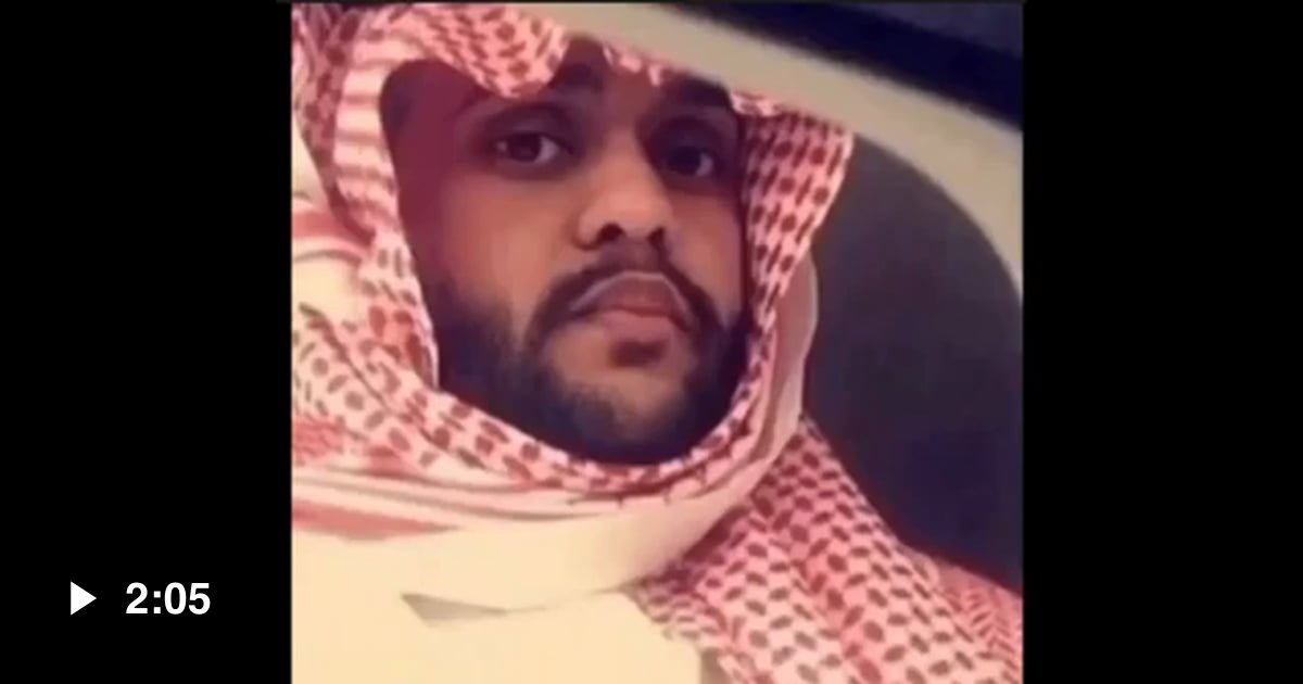 The Weeknd Halal version - 9GAG