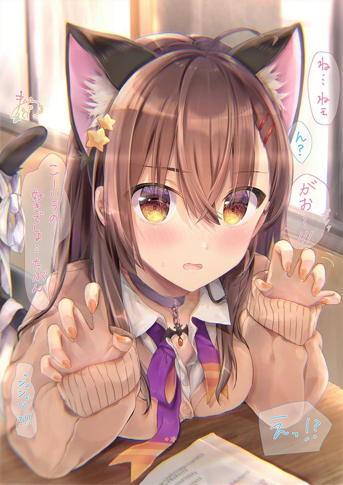 Classmate Neko - 9GAG