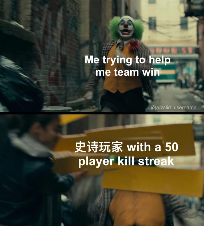 No way to win then - 9GAG