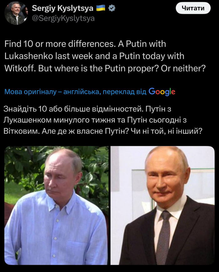 Who can find the 10 differences? - 9GAG