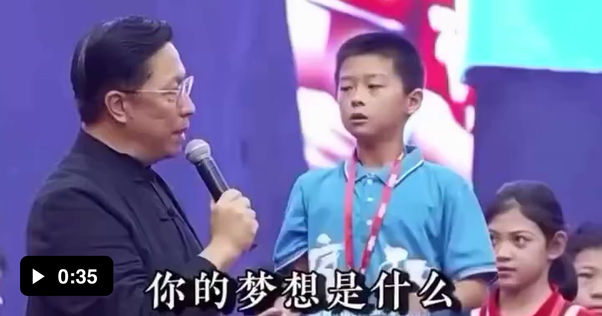 Wow!!!! Grape!!!! - 9GAG