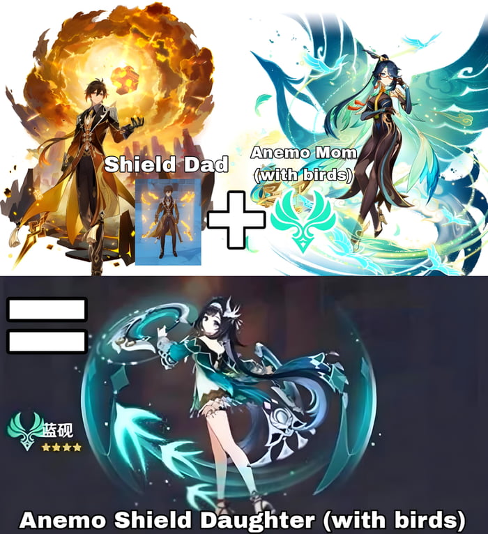 Xiao now has a sister. - 9GAG