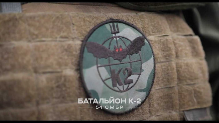 By the steps of MAGYAR BIRDS... "The K-2 Battalion was transformed into ...