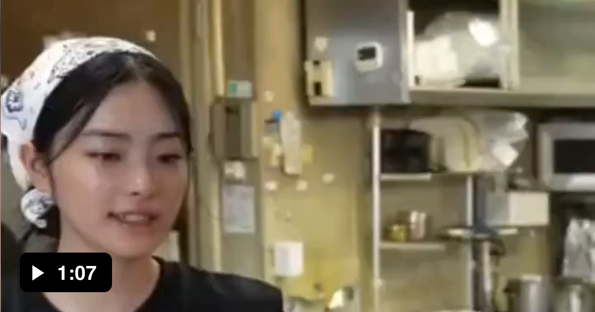 Japanese Chef & Waiter. - 9GAG