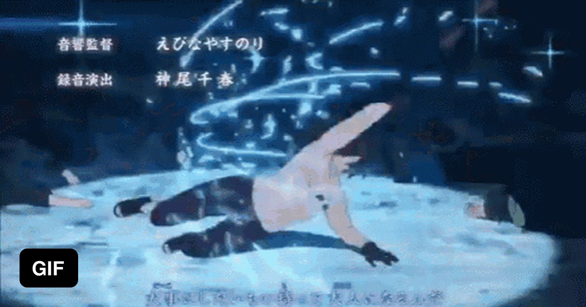 The legendary Madara Breakdance - 9GAG