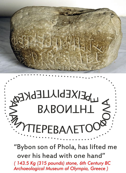 Bybon was a monster (600 BC, Olympia) - 9GAG