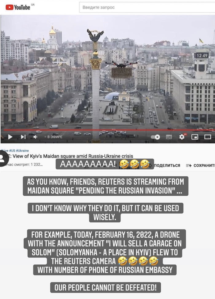 Nice trolling from Ukraine - 9GAG