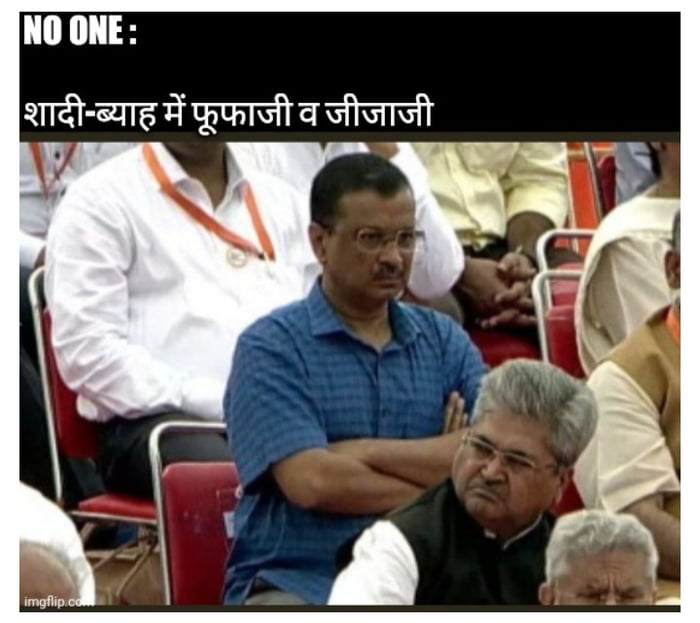 Pta nhi kitne mahine ho gye..ek hi shirt pahan rha hai..aaj laal kile ... Pta nhi kitne mahine ho gye..ek hi shirt pahan rha hai..aaj laal kile ...
