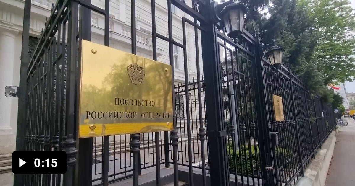 The Russian embassy has a new view in Vienna - 9GAG