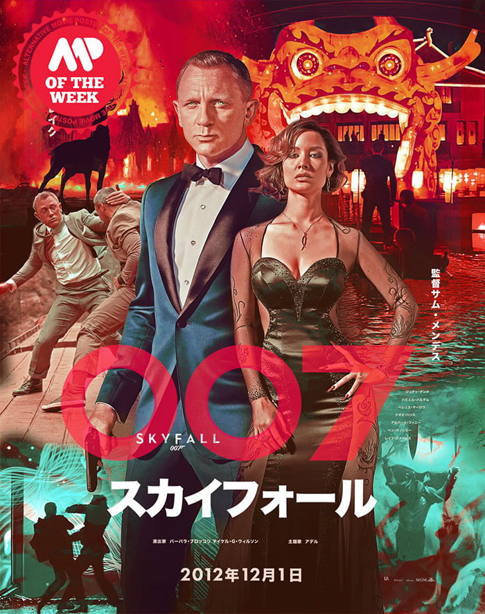 Happy Birthday, Sam Mendes (Producer | Director | Stage Director ...