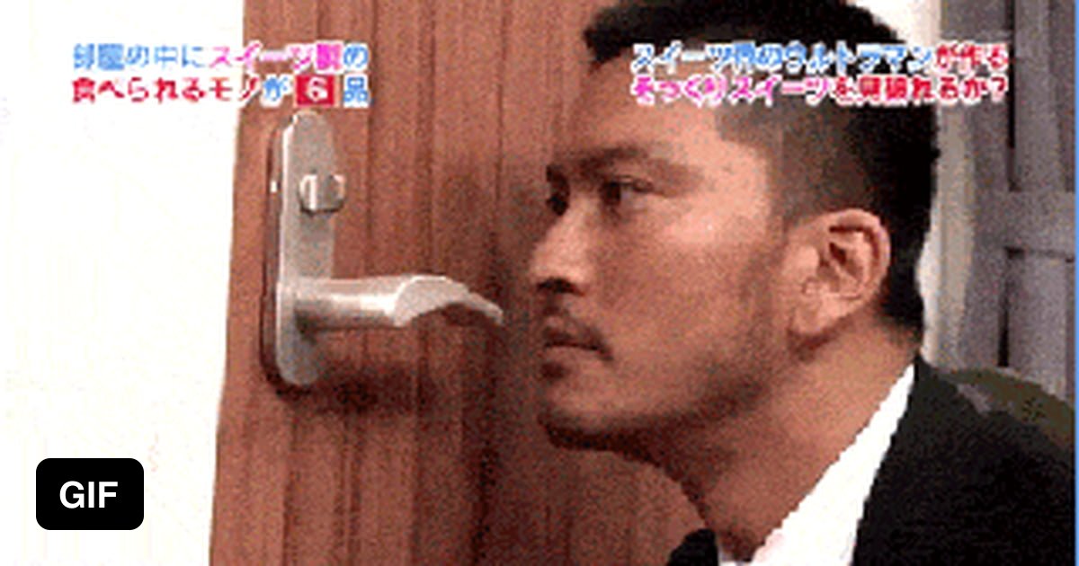 Dude eats a doorknob because its made of chocolate...Well done Japan ...