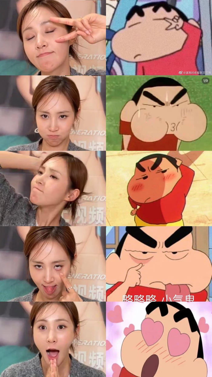 Yuri sin chan - 9GAG