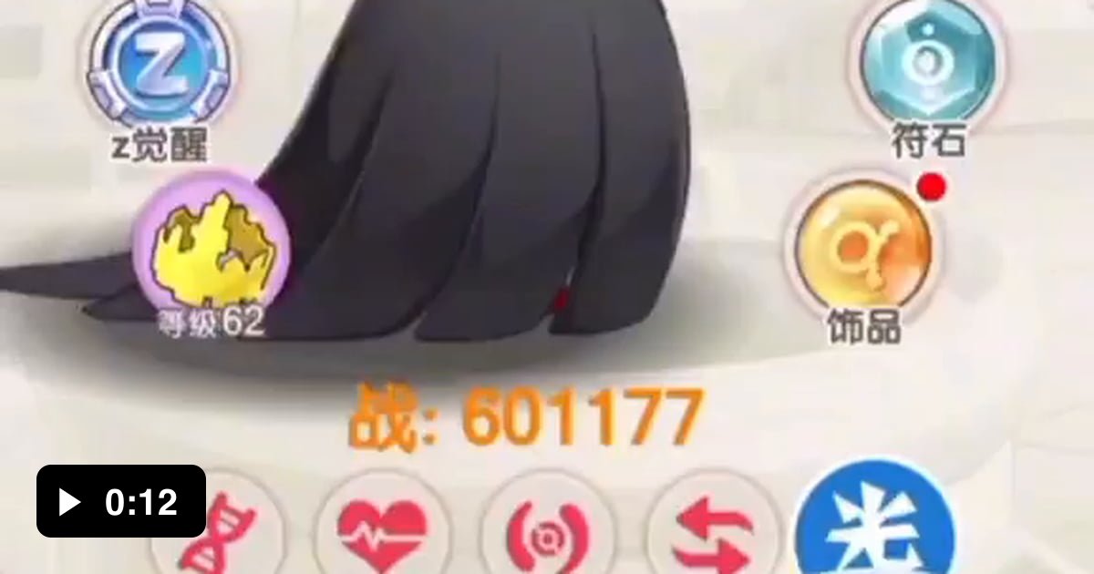 Wtf someone can explain to me what happened with the Pokemon Games the ...