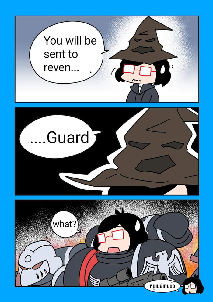 You are in the wrong fantasy universe - 9GAG