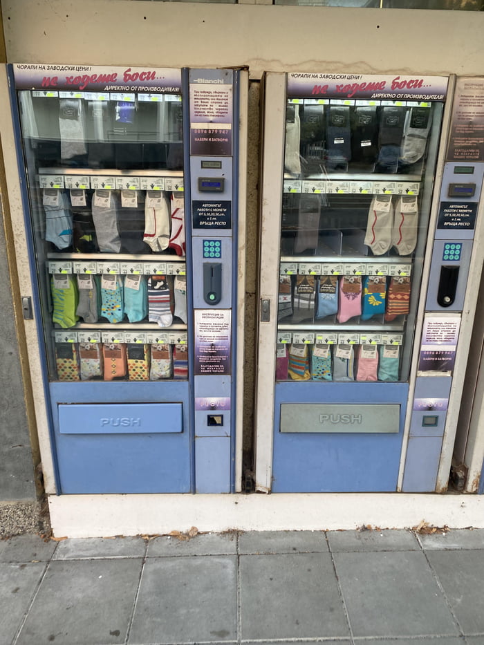 A sock vending machine - 9GAG