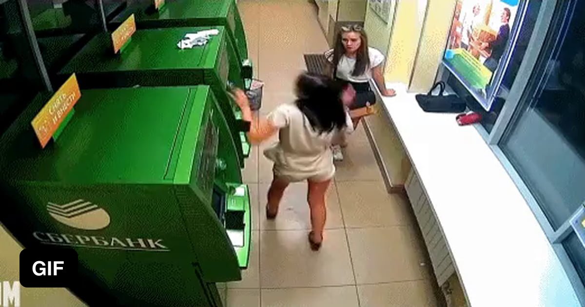 The ATM wouldn't eject her card. - 9GAG