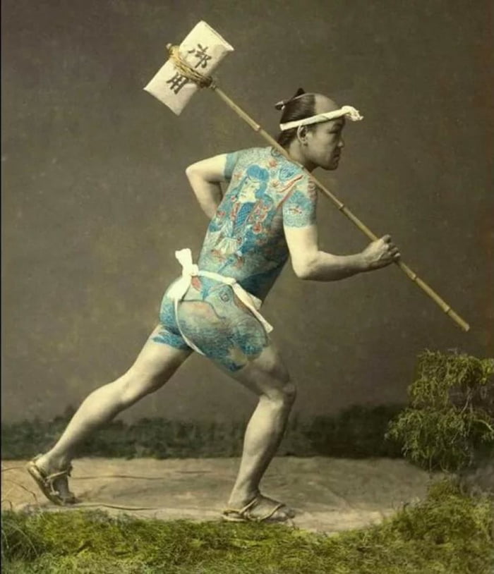 Japanese postman. (1890). - 9GAG