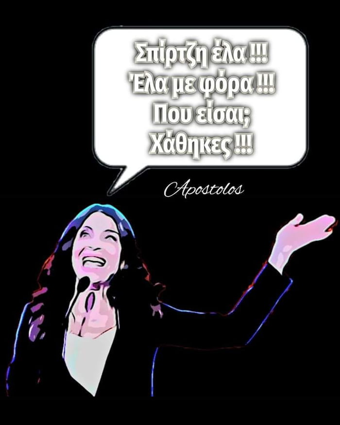 Και με την οπισθεν - 9GAG