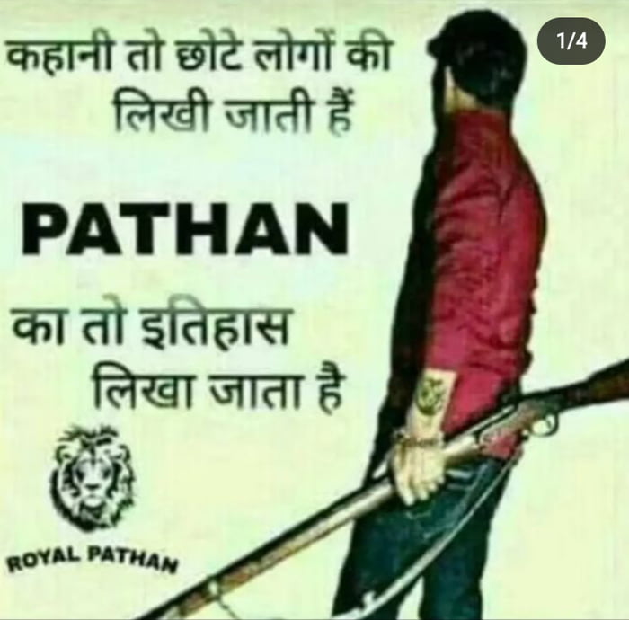 Chalo Aaj meme hi dal du - 9GAG