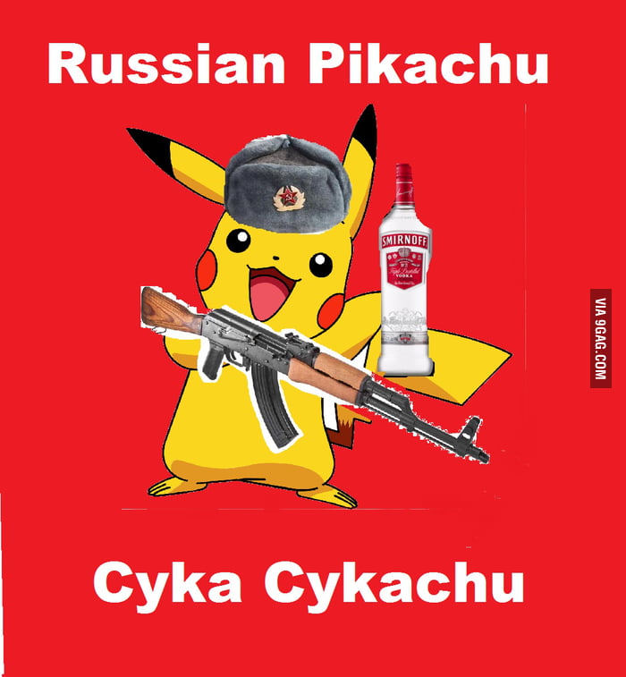 Russian Pikachu... - 9GAG