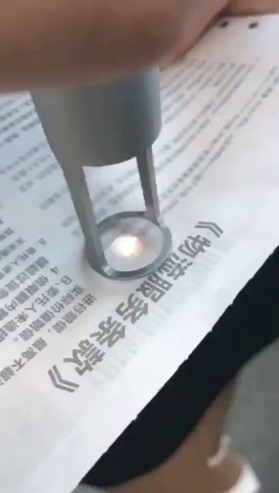 A Device That Erase Print 9GAG a-device-that-erase-print-9gag