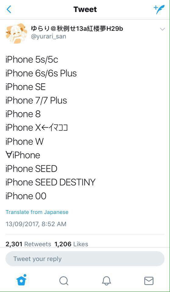 Future iPhones - 9GAG