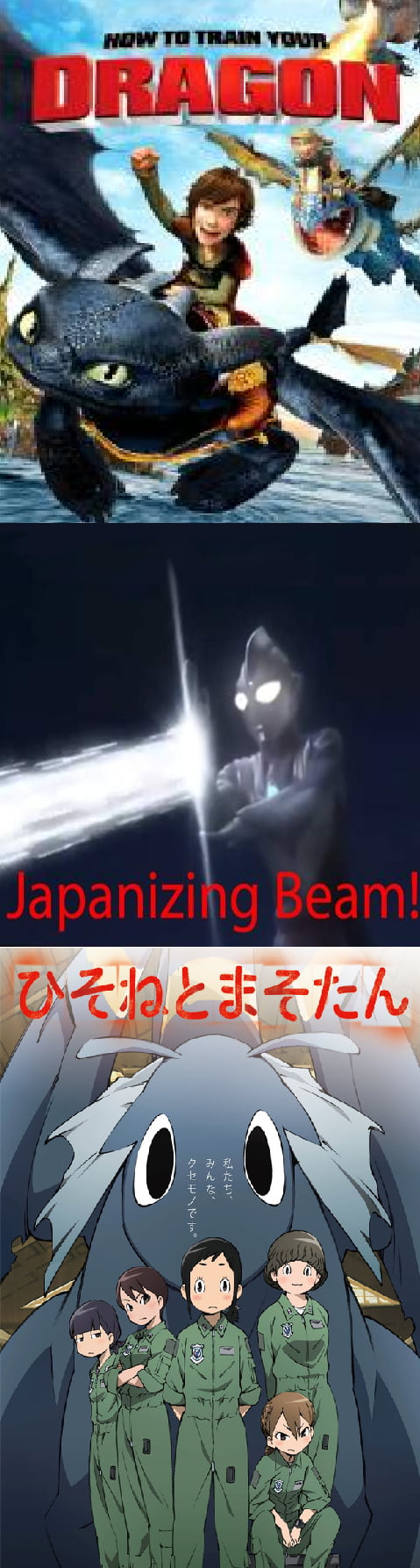 Japanizing Beam - 9GAG