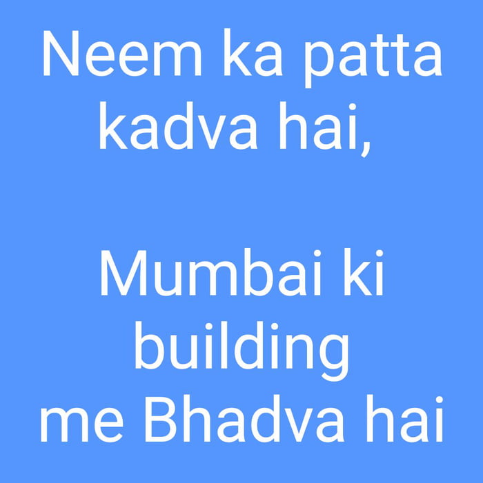 Band karo yea Randi Rona. - 9GAG