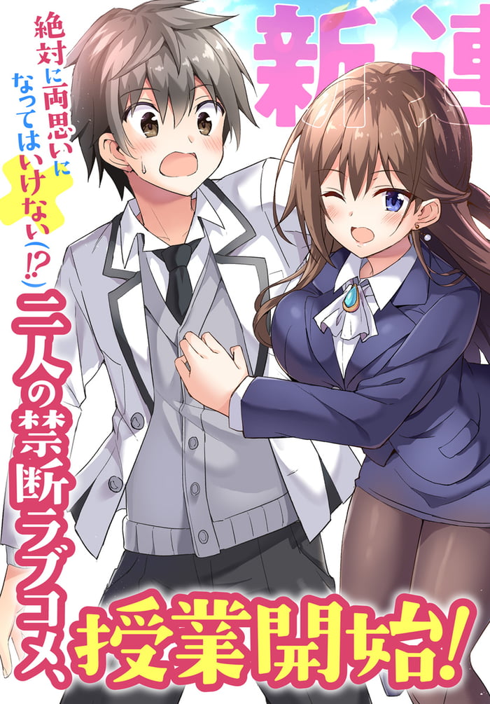 What a hidden gem - 9GAG