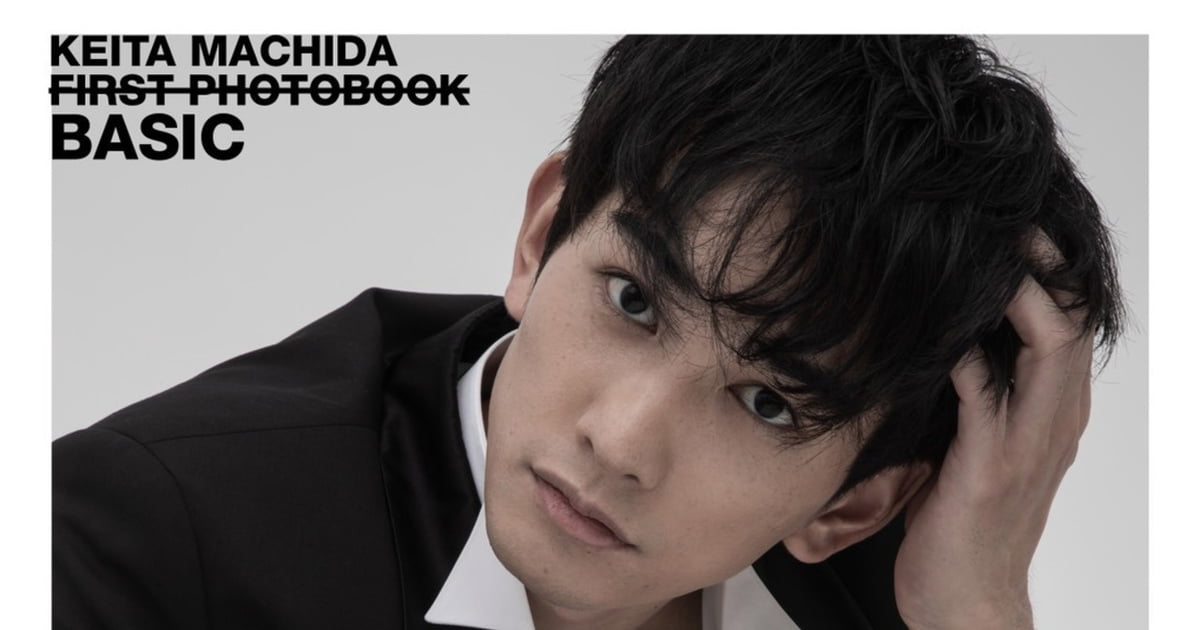 Japanese actor Machida Keita - 9GAG