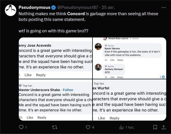 Is Concord that bad? - 9GAG