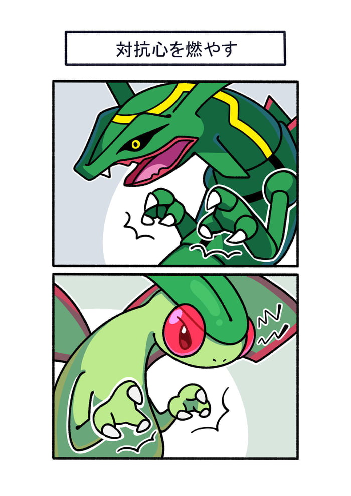 The ultimate showdown... of hands. - 9GAG