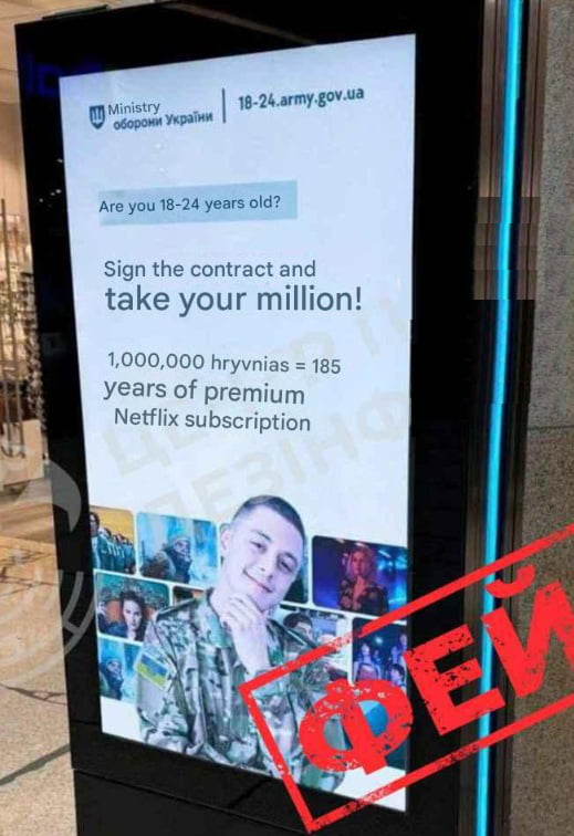 OMG... it turns out to be another russian stuріd F@KE... what a surprise ;) - 9GAG