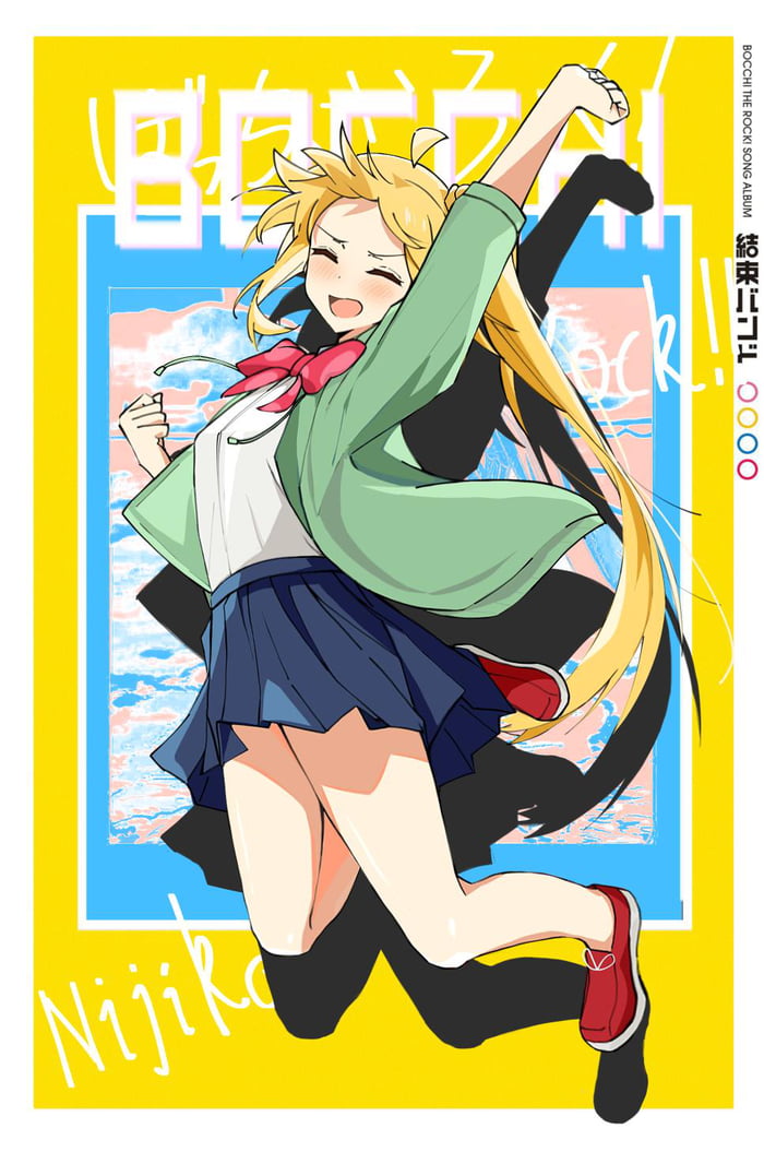 Nijika Kirara Jump - 9GAG