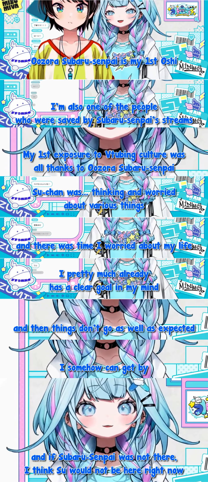 Su-chan told her viewers that Subaru not just her oshi, but also her ...