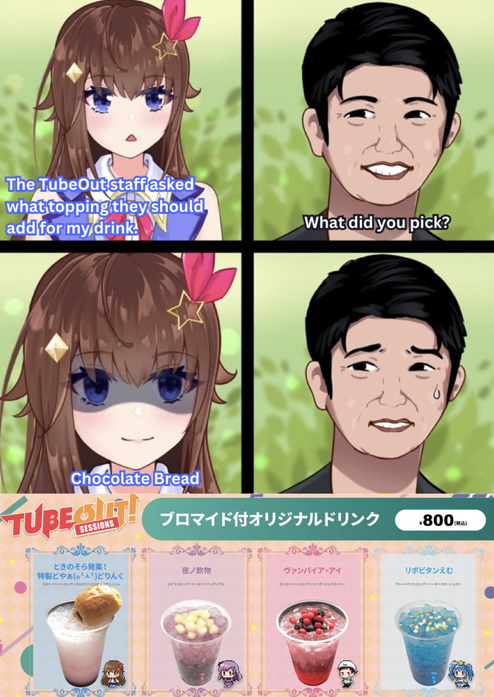 Questionable Topping for a drink.... - 9GAG