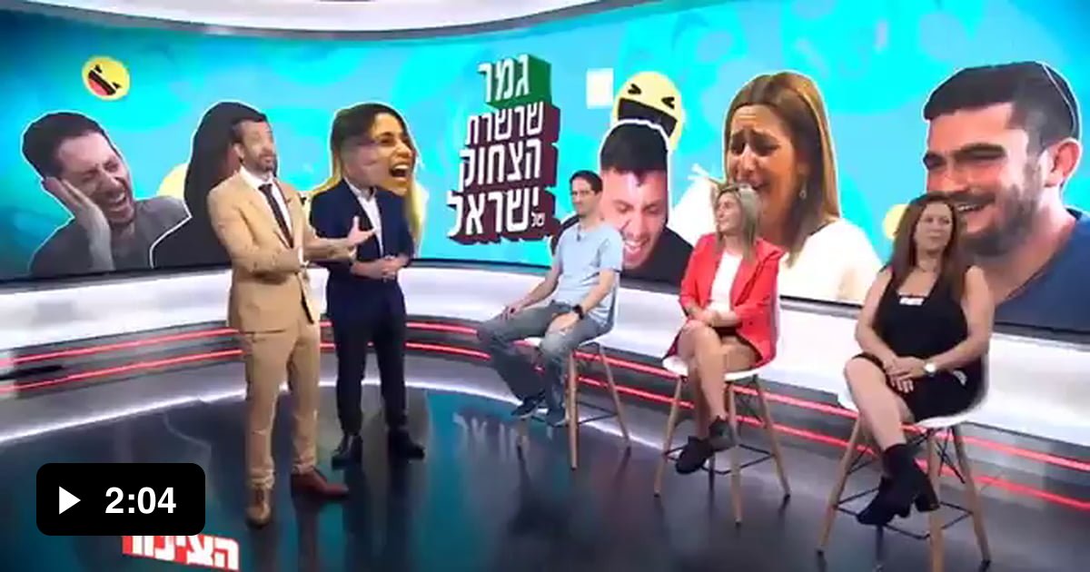 Laughing competition - 9GAG