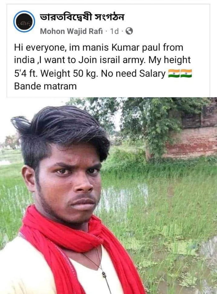 No comments........ 😳 🤧 🤭 - 9GAG