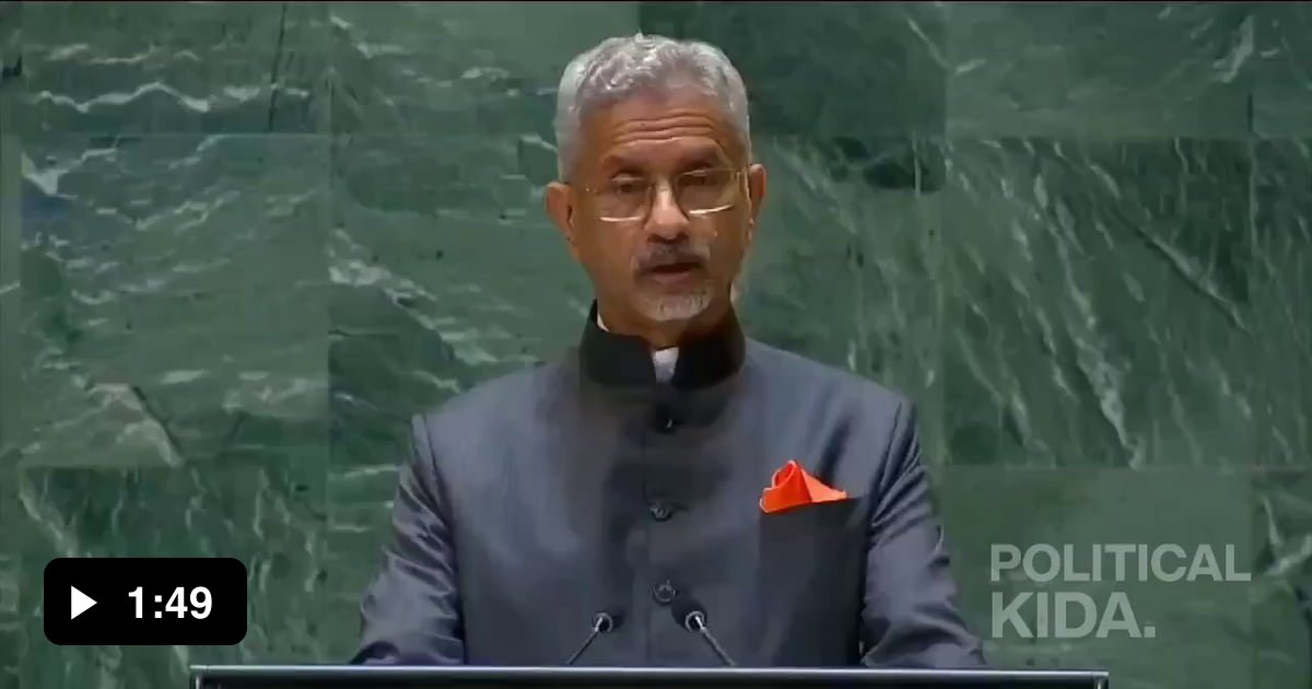 S. Jaishankar's reply to Pakistan remaks at UNGA - 9GAG