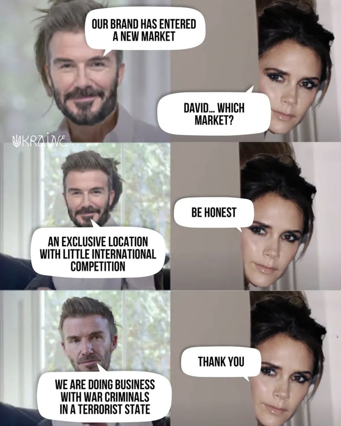 Poor David. DB Ventures - 9GAG