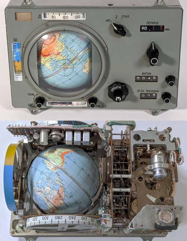 Globus INK, soviet era mechanical spaceflight navigation system. - 9GAG