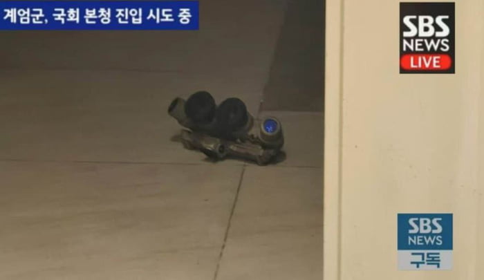 Some south Korean operator is going to get rinsed for this 50 000$ NVG ...