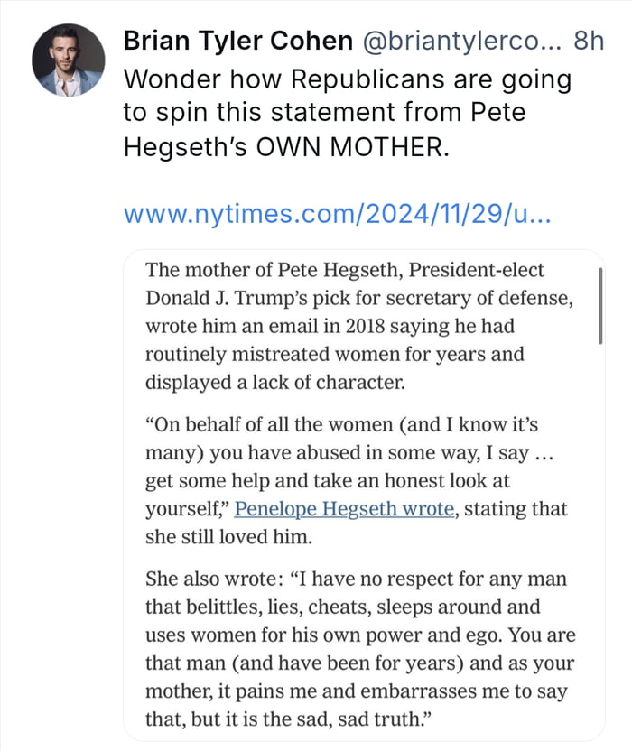 However... Your mom - 9GAG