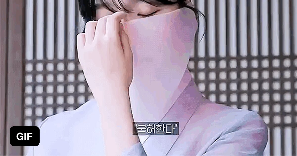 220902 Mimicus Ep 13 - Jo YuRi Cut - 9GAG