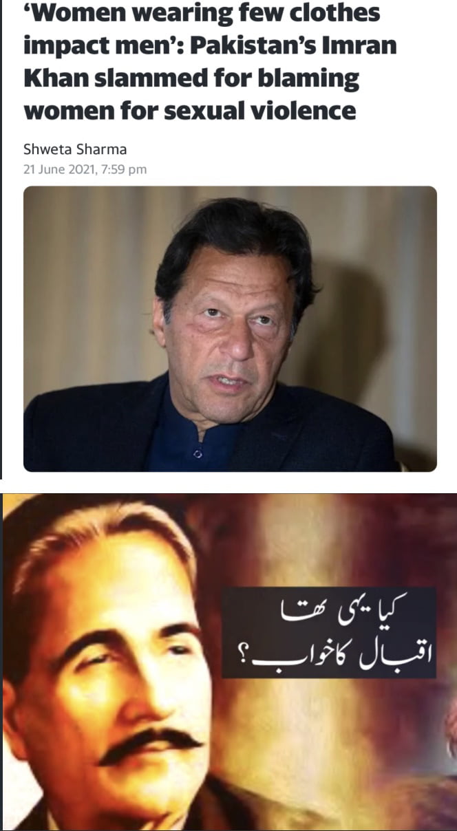 Was this Iqbal’s Dream?? - 9GAG